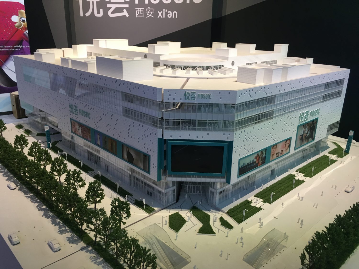 Cistri | Mosaic Malls